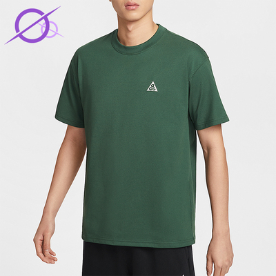 Nike/耐克正品ACG男士圆领复古针织轻质经典短袖T恤DC5357-323