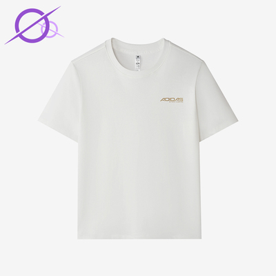 Adidas/阿迪达斯正品跑步圆领T恤男简约亲肤经典休闲短袖KU5312