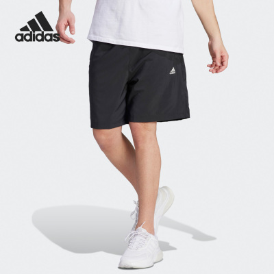 Adidas/阿迪达斯正品新款男子运动跑步训练休闲短裤IJ6446