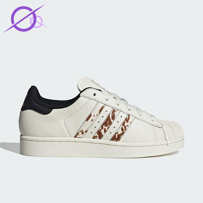 Adidas/阿迪达斯正品三叶草女士休闲低帮经典贝壳头板鞋JQ6473