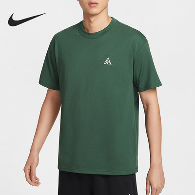 Nike/耐克正品ACG男士圆领复古针织轻质短袖T恤DC5357-323