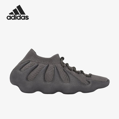 Adidas/阿迪达斯正品新款袜套针织大童老爹鞋休闲鞋GX9665