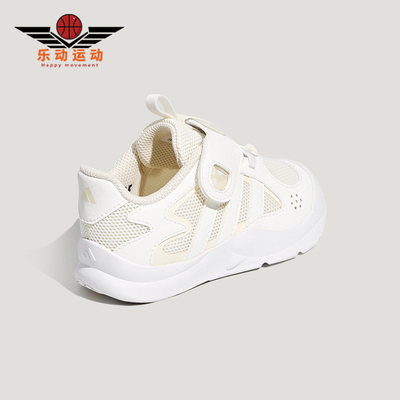 Adidas/阿迪达斯正品FLEXIFIN婴童防滑耐磨低帮运动鞋KH6638