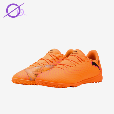 Puma/彪马正品FUTURE8PLAY新款男女橙色休闲经典足球鞋108605-03