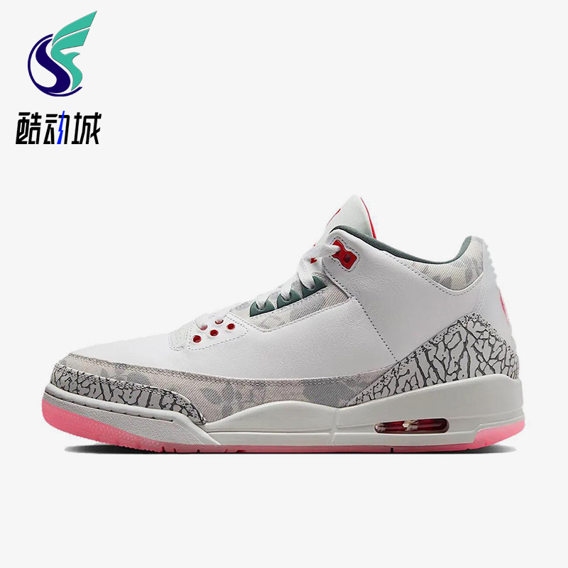 Nike/耐克正品Jordan 男女复古中帮稳固经典透气篮球鞋HM6993-100