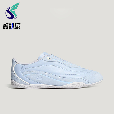 Adidas/阿迪达斯正品URBAN REVERIE 2女士经典芭蕾风薄底鞋LA4485