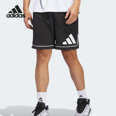 Adidas/阿迪达斯正品2025春季男士篮球运动透气短裤JN4728