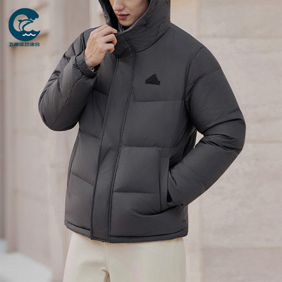 Adidas/阿迪达斯正品冬季男女连帽拒水保暖日常运动羽绒服KF6753