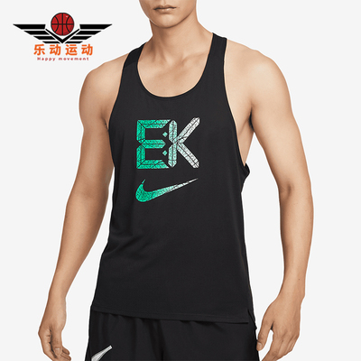 耐克男士运动针织无袖背心