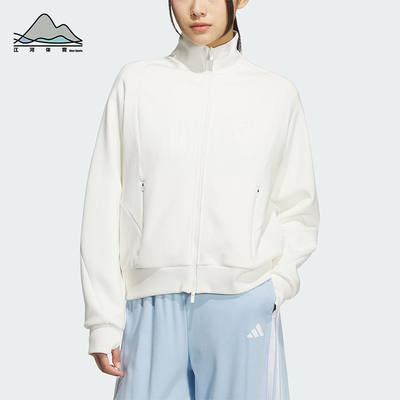 Adidas/阿迪达斯正品2025秋季款女士日常立领运动宽松外套KF2541