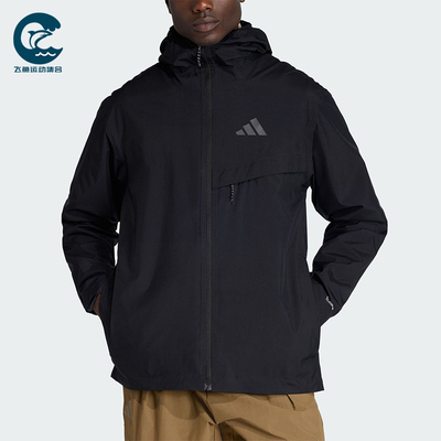 Adidas/阿迪达斯正品MT 2L RAIN J男士运动户外连帽冲锋衣JY4118