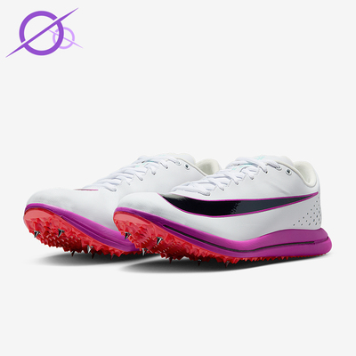 Nike/耐克正品TripleJumpElite3新款男白粉色经典钉鞋HV6425-101