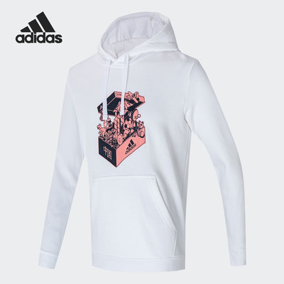 Adidas男子训练运动卫衣