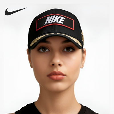 Nike/耐克正品ClubStructuredRacingCap新款经典运动帽IH9259-010