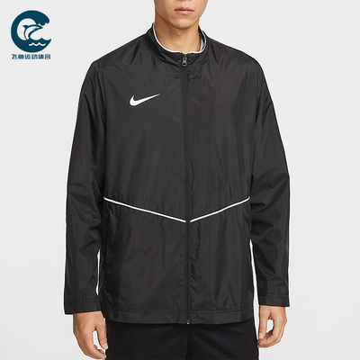 Nike/耐克正品Park 26男士运动梭织宽松休闲拉链夹克IR8430-010