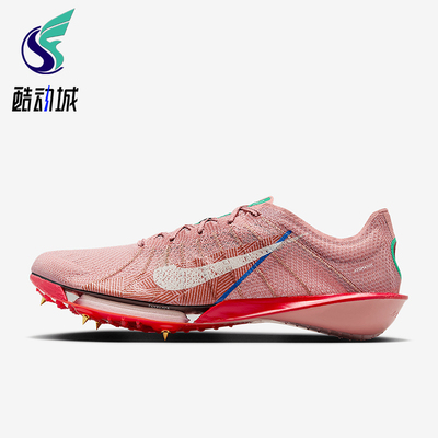Nike/耐克正品Victory 2男士运动低帮缓震训练跑步鞋HQ2059-600