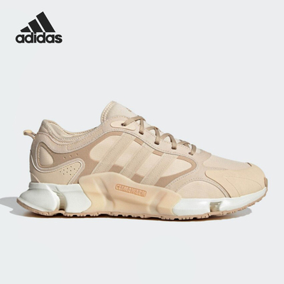 Adidas/阿迪达斯正品CLIMAWARM男女运动轻便低帮跑步鞋IF6575