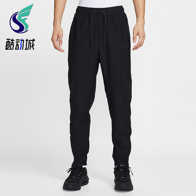 Nike/耐克正品2026春季款男士日常束脚刺绣运动长裤IF1405-010