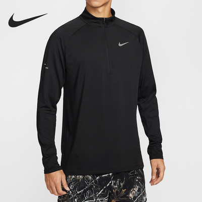Nike/耐克正品Dri-FIT男士跑步训练经典亲肤长袖T恤IO8316-010