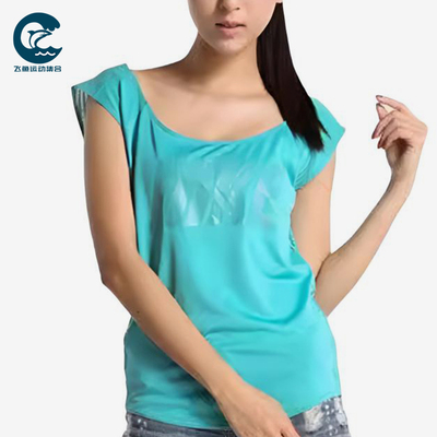 Nike/耐克正品女士运动舒适休闲透气时尚背心T恤534235-396