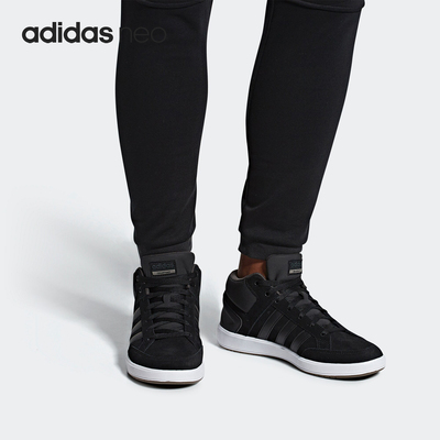 Adidas/阿迪达斯正品 ALL COURT MID 男女网球文化休闲鞋 B43858