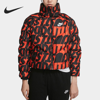 Nike/耐克正品运动保暖女子休闲户外立领拉链夹克CI5024-891