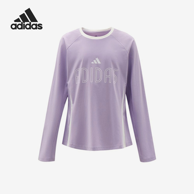 Adidas/阿迪达斯正品儿童款运动舒适圆领套头长袖T恤LD9821