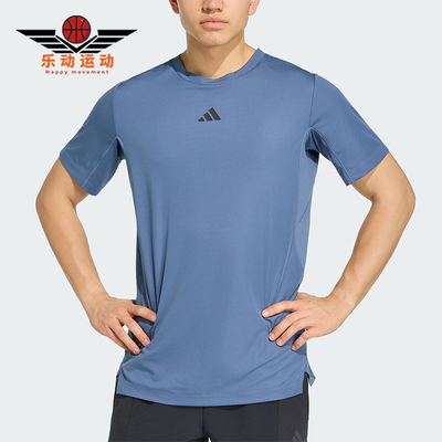 Adidas/阿迪达斯正品夏季款男士简约透气运动短袖T恤KV6621