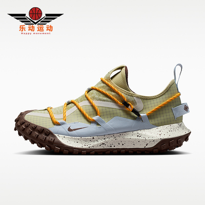 Nike/耐克正品四季款男女耐磨防水运动轻便低帮休闲鞋IV2864-320
