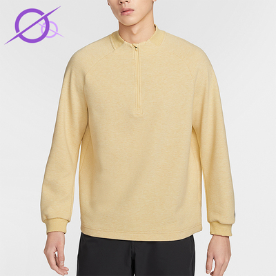Nike/耐克正品Par Therma-FIT男士休闲耐穿立领套头衫IB0304-722