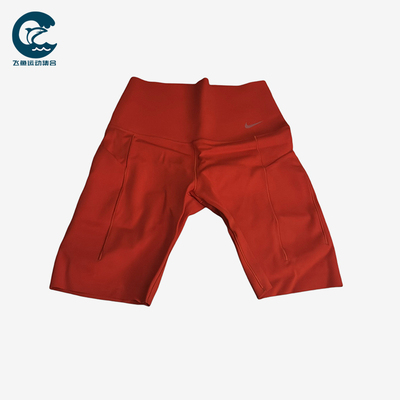 Nike/耐克正品女士运动舒适简约松紧腰瑜伽短裤DQ5995-657