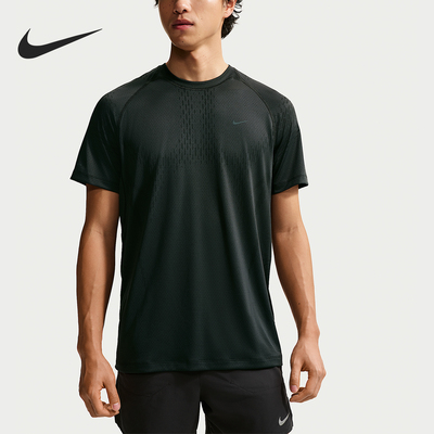 Nike/耐克正品Dri-FIT男士柔软针织跑步运动T恤IF2089-010
