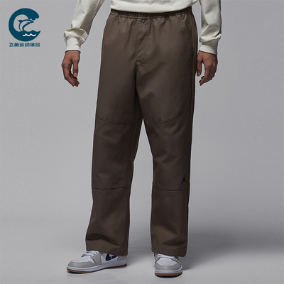 Nike/耐克正品JORDAN男士休闲直筒梭织刺绣运动长裤IF1852-040