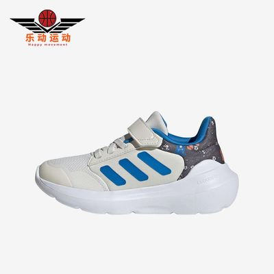 Adidas/阿迪达斯正品TensaurRun3.0新款儿童经典鞋跑步鞋KI3242
