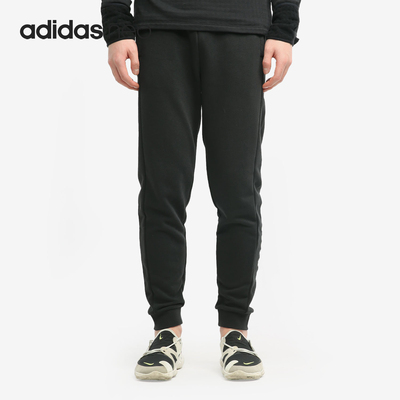 Adidas/阿迪达斯正品M BRLV PNT 2男士针织运动长裤GU0851