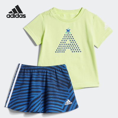 Adidas/阿迪达斯正品休闲婴童运动时尚潮流套装两件套 CX3474