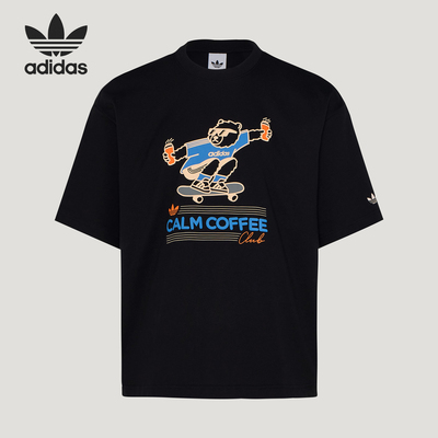 Adidas/阿迪达斯正品三叶草GFXT-SHIRTS新款经典短袖T恤KY5739