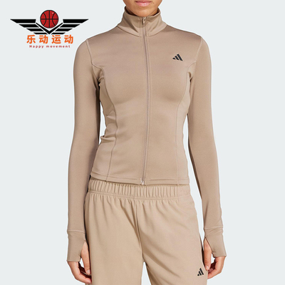 Adidas/阿迪达斯正品2025女士简约半高领健身运动修身外套JW2815