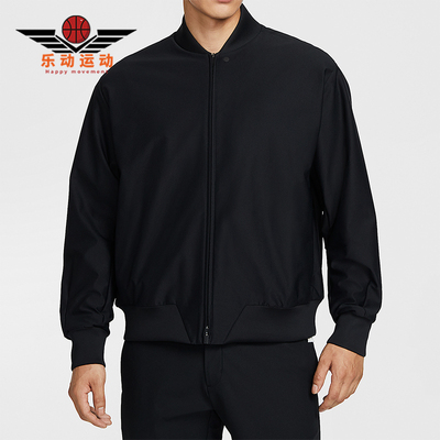 Nike/耐克正品2025冬季款男士日常立领运动耐穿外套HV3782-010