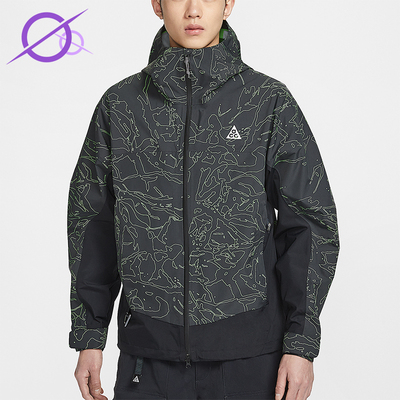 Nike/耐克正品2026男士时尚宽松户外运动耐磨冲锋衣IF0929-010