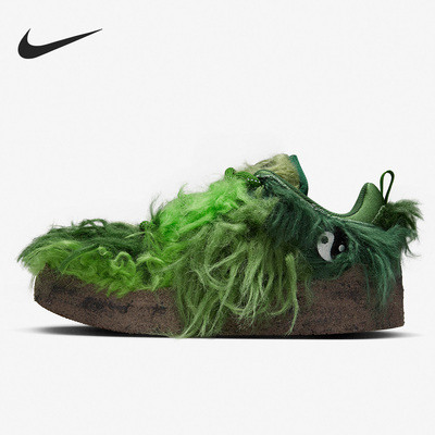 Nike/耐克正品Flea 1男女减震耐磨运动时尚板鞋DQ5109-300