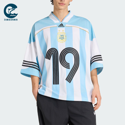 Adidas/阿迪达斯正品2026男士轻质宽松V领球衣运动短袖T恤KD5982