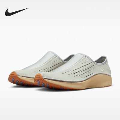 Nike耐克正品Air Superfly Moc男女同款舒适柔软休闲鞋HV8628-002