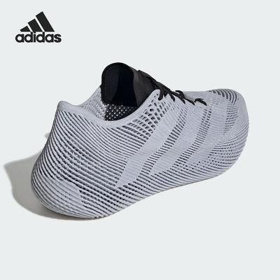 Adidas/阿迪达斯正品CLIMACOOL男女缓震时尚耐磨跑步鞋JQ6647