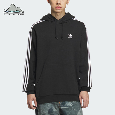 Adidas/阿迪达斯正品三叶草男士日常运动宽松连帽休闲卫衣KD1860