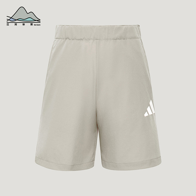 Adidas/阿迪达斯正品夏季儿童休闲户外风透气凉感运动短裤KY8367