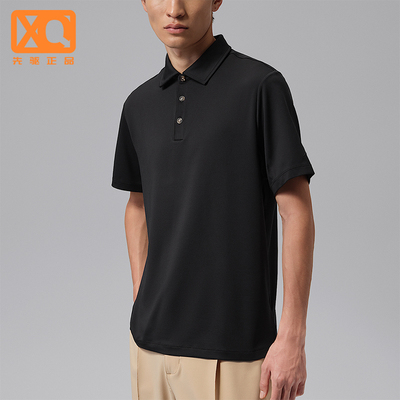 Nike/耐克正品Jordan Sport男士防晒高尔夫翻领T恤HQ8480-010