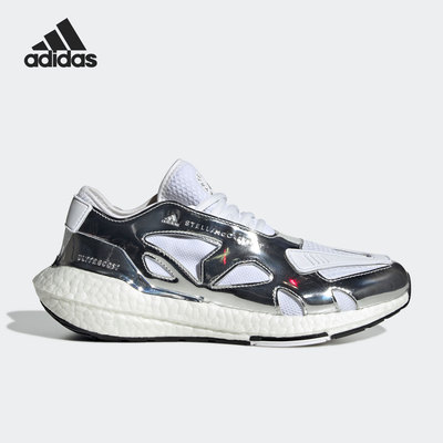 Adidas/阿迪达斯正品aSMC ULTRABOOST 22 女子跑步鞋 GW8129