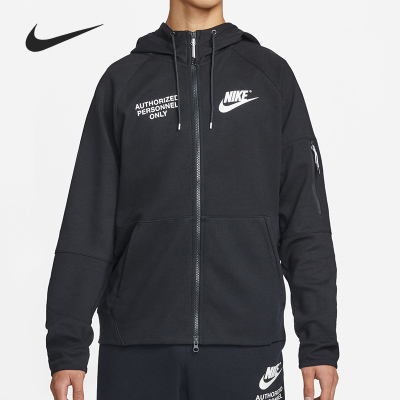 Nike/耐克正品当季新款男子运动宽松拉链外套DM6549-010