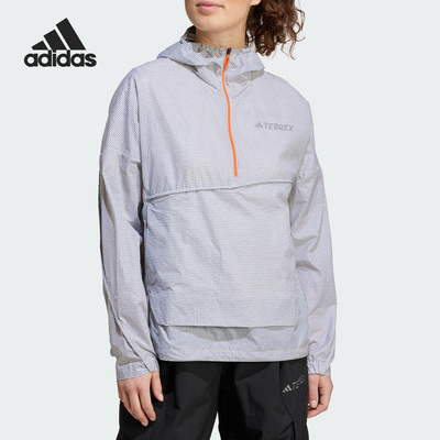 Adidas/阿迪达斯正品TerexTerex长袖卫衣新款女徒卫衣JD8434